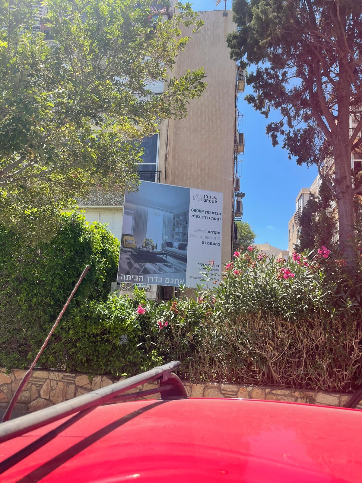 שלט לוקובונד עומד על מסגרת ברזל | איי.די.איי פתרונות פרסום בע"מ